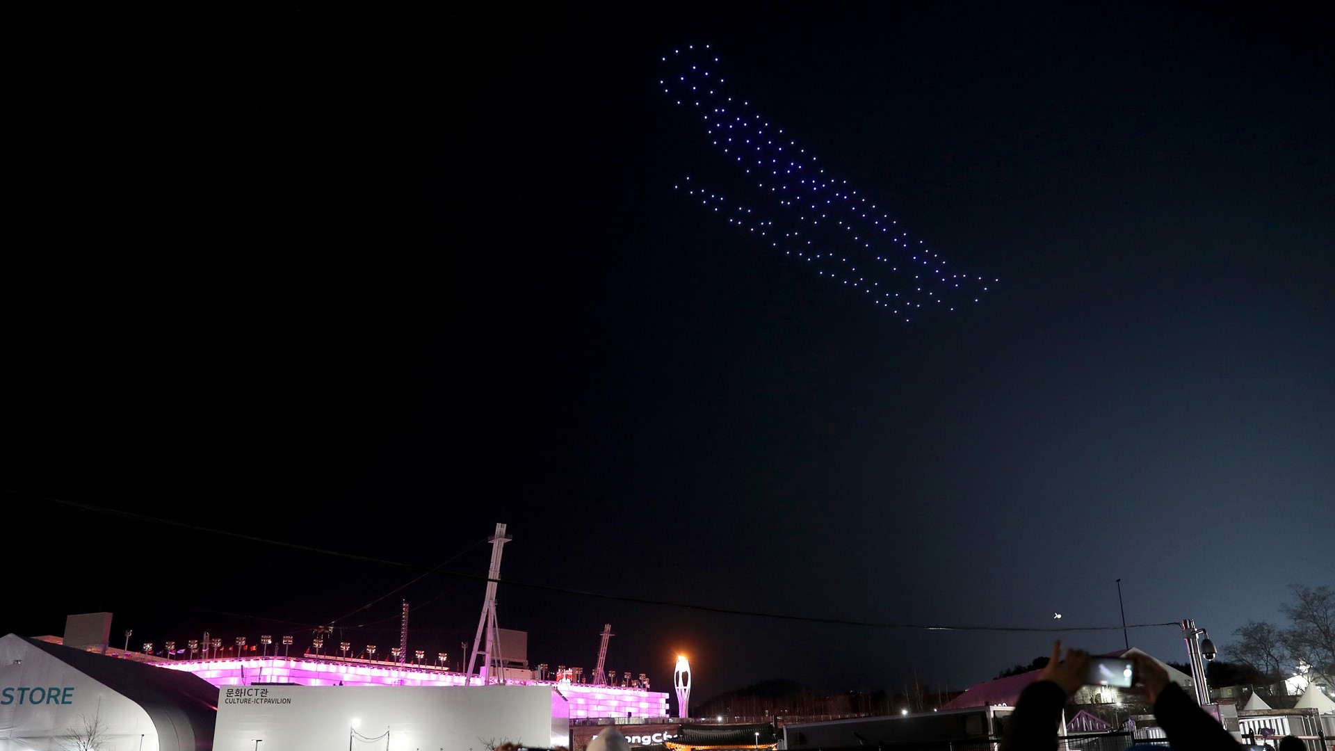 Drones put on Olympic light show at PyeongChang medal ceremony | wbir.com
