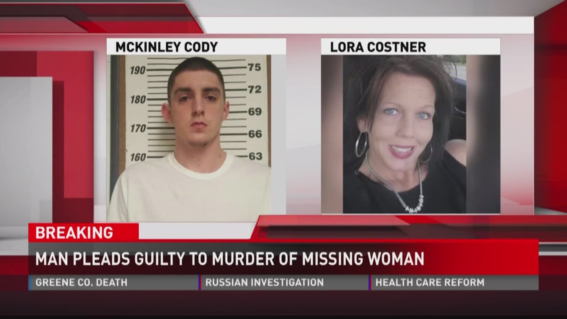McKinley Cody pleads guilty to 2nd degree murder of Lora Costner | wbir.com