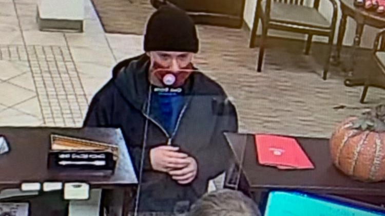 Oak Ridge police searching for bank robbery suspect | wbir.com