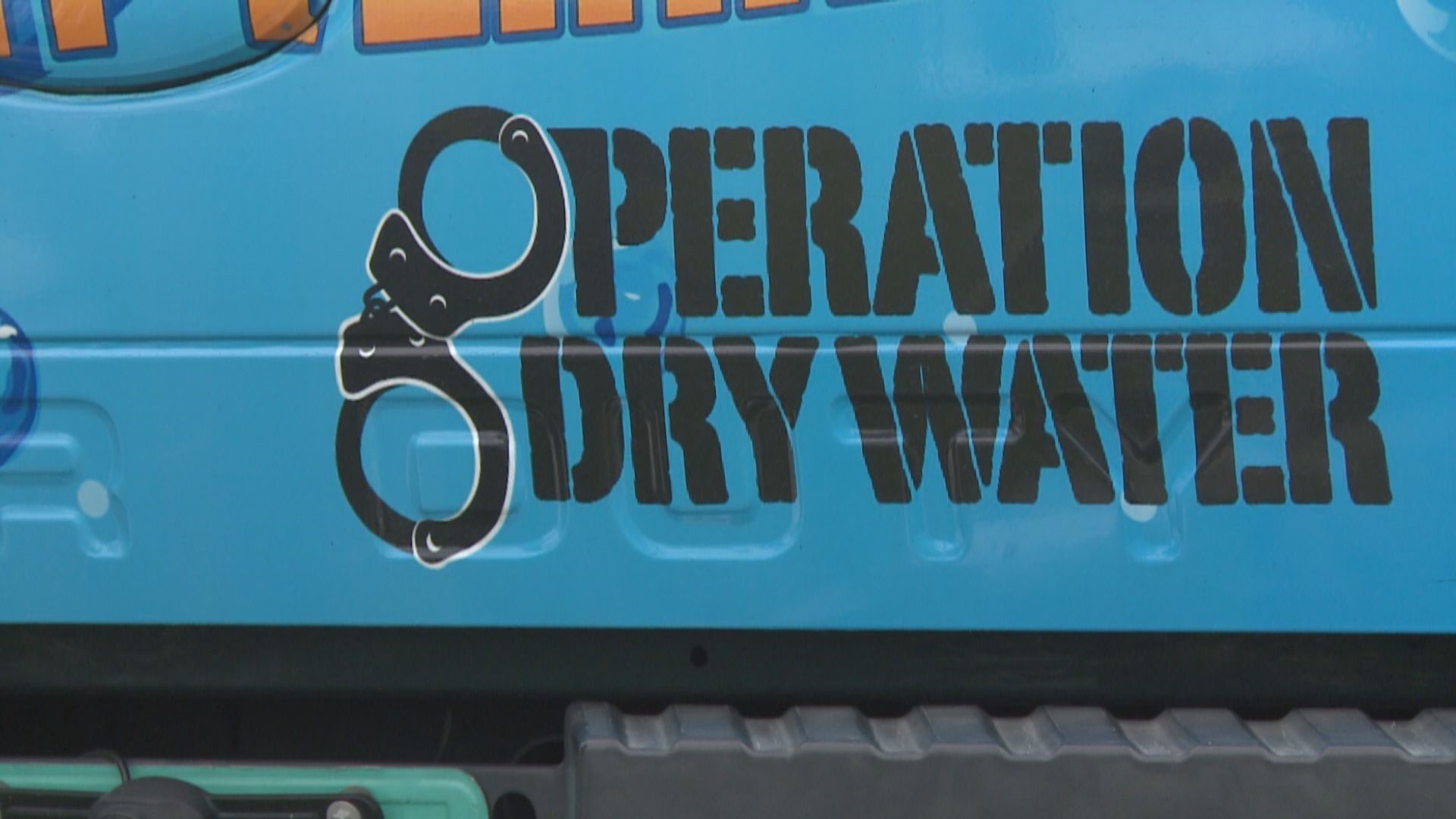 2023 Operation Dry Water returns for July 4 holiday period | wbir.com
