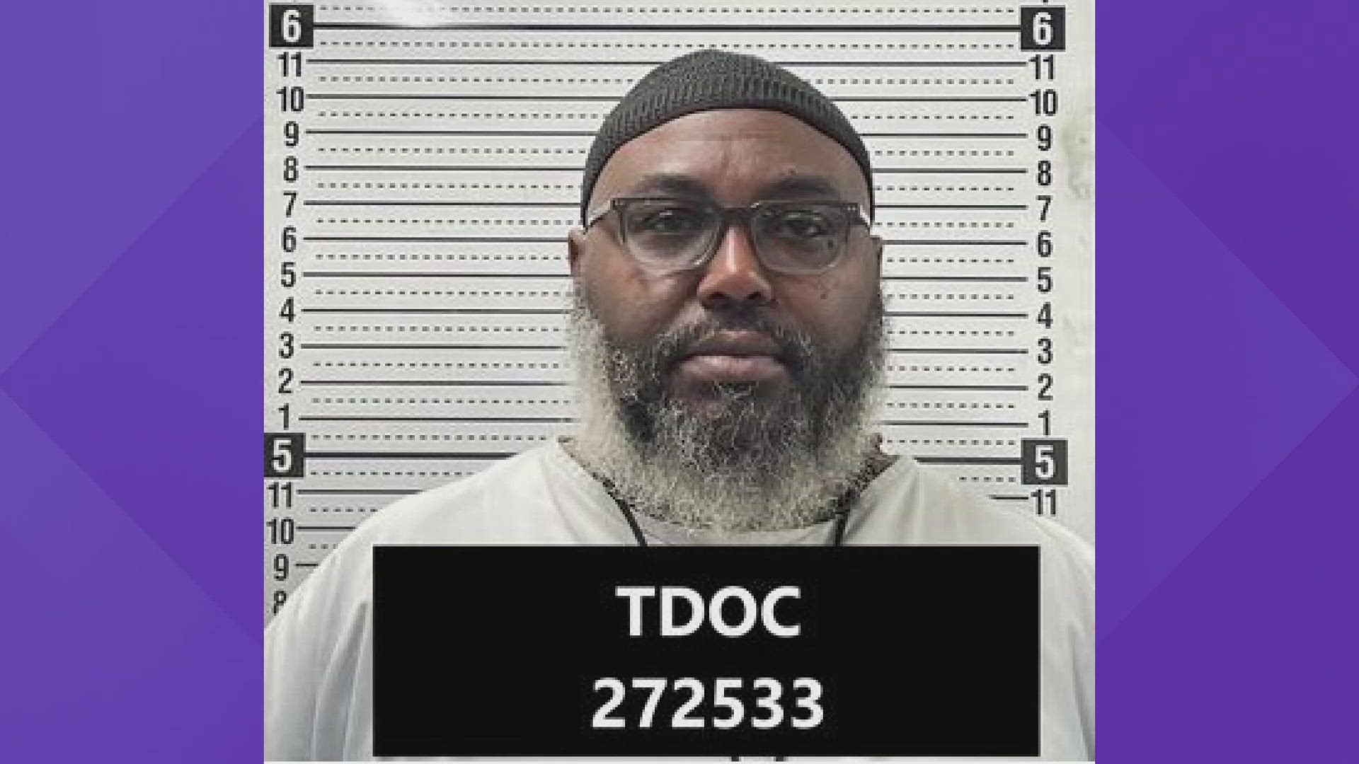 Killer in 1995 Knoxville Job Corps case up for first parole hearing ...