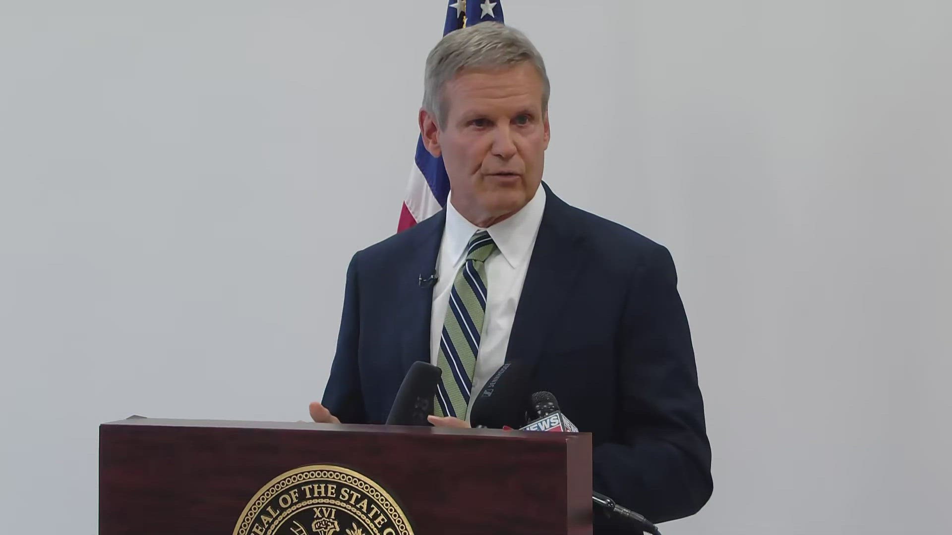 Tennessee Gov. Bill Lee speaks after special session on public safety ...